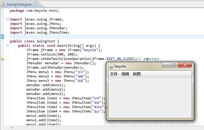 Java Swing界面编程31 菜单栏：jmenu使用java Swing设计界面，将多个类用菜单的方式实现 Csdn博客 
