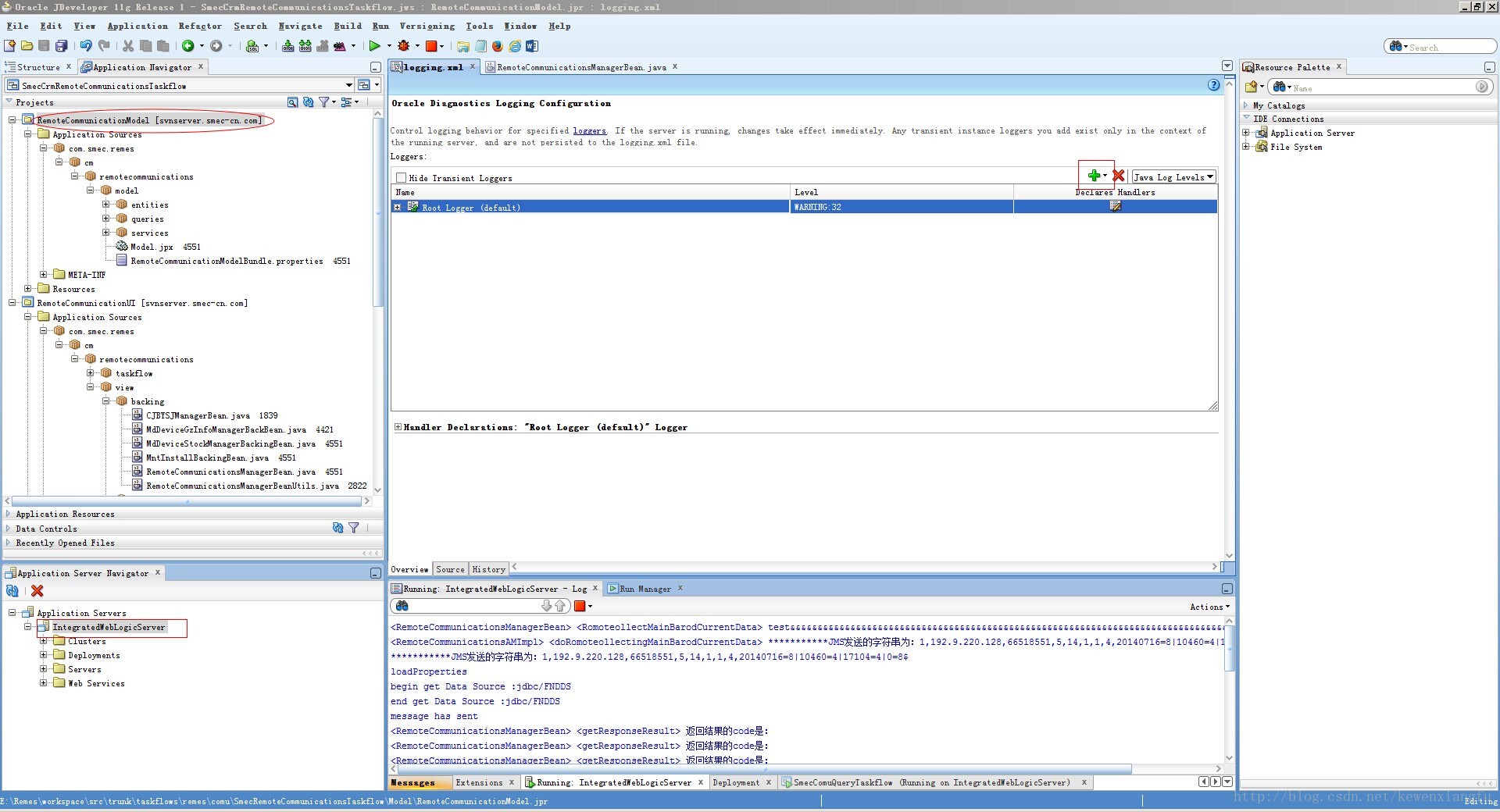 使用jdeveloper配置weblogic诊断日志监控jdeveloper里面怎么打开application Server Navigator Csdn博客 4966
