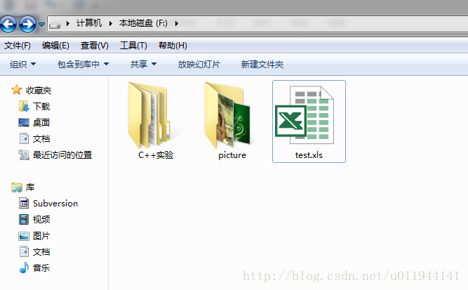 C语言操作excel与csv Csdn博客 