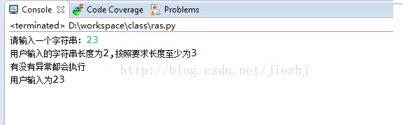 Python学习17：异常处理（三）自定义异常类python 自定义 Raise Exception Csdn博客 2504