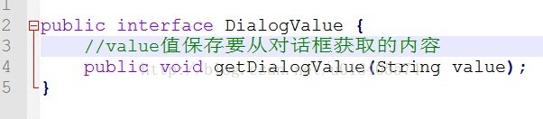 Android对话框内容获取aardio如何接收窗口输入的变量数值 Csdn博客 
