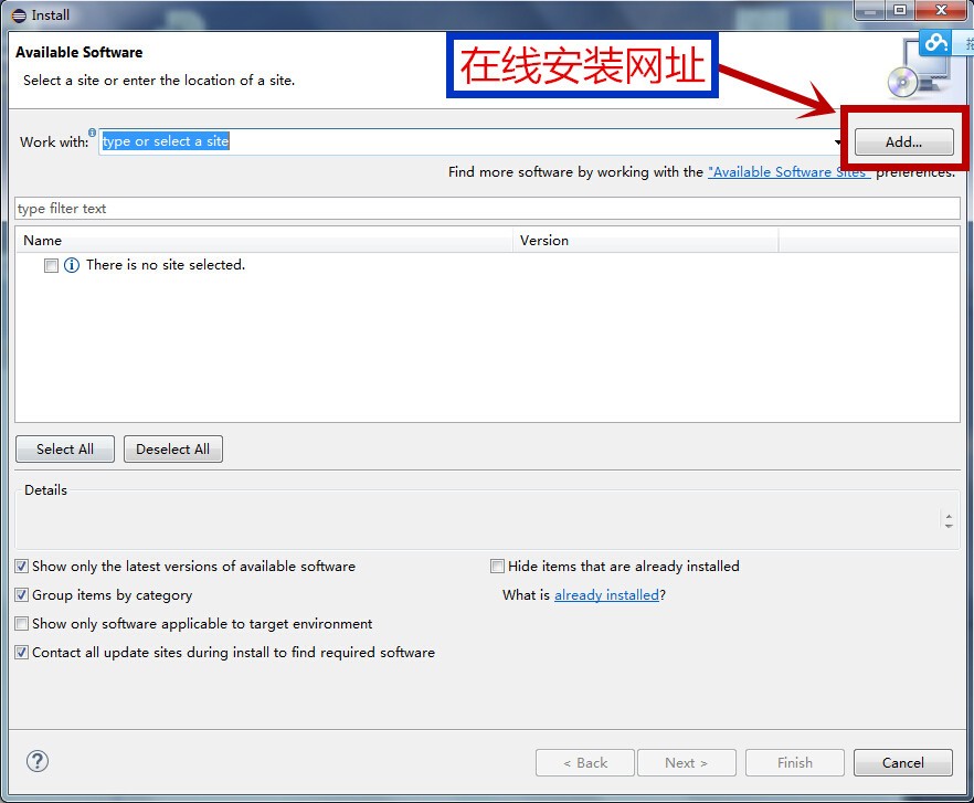 使用eclipse开发基于ssh三大框架的web项目带图详解eclipse Web三层架构开发网站实例 Csdn博客 