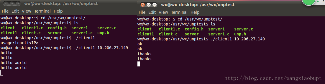 Unix网络编程之基本tcp套接字编程套接字协议 Tcp Udp Raw Unix Csdn博客 9063