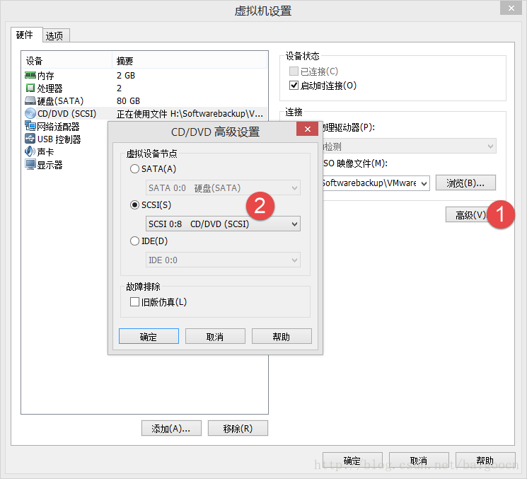 Vmware10下mac Os X 109系统vmware Tools的安装巨人背后的安全专家的博客 Csdn博客 