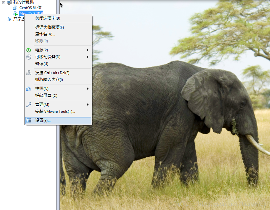 Vmware10下mac Os X 109系统vmware Tools的安装巨人背后的安全专家的博客 Csdn博客 