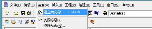 Cmfc编程笔记day06 Mfc向导、mfc绘图类使用playmetafile例子 Csdn博客 