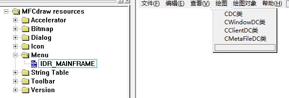 Cmfc编程笔记day06 Mfc向导、mfc绘图类使用playmetafile例子 Csdn博客 