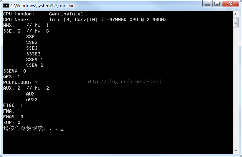 测试cpu支持指令集avx，avx2，sse情况的代码【vs2010调试通过】如何測试cpu支持指令集avxavx2sse情况的代码【vs2010调试通过】 Csdn博客 7432