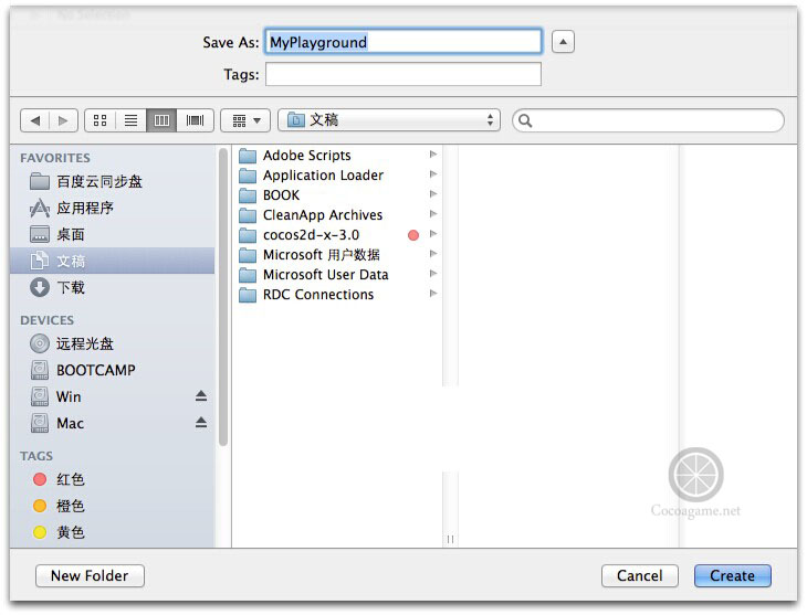 使用playground编写第一个swift程序swift Playground Windows版 Csdn博客