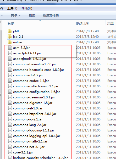 （4）通过调用hadoop的java Api实现本地文件上传到hadoop文件系统上使用hdfs Api编程，并将生成的jar程序文件上传到hadoop集群系统中运行jar程序文件 Csdn博客
