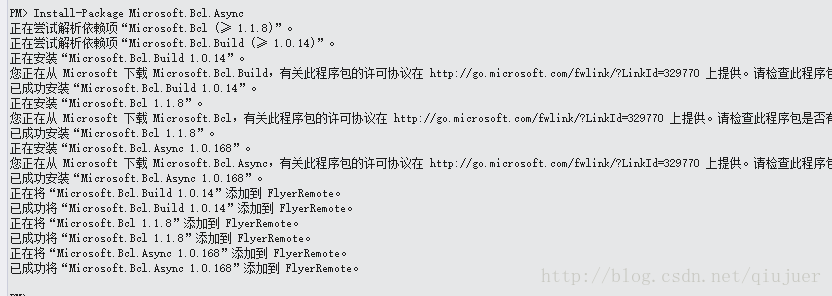 C Net40中使用45中的 Asyncawait 功能实现异步c40 Async Csdn博客 4145