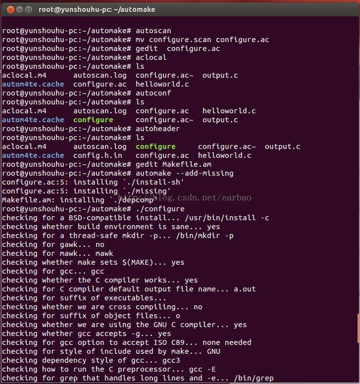 Linux Automake使用教程实例 Csdn博客