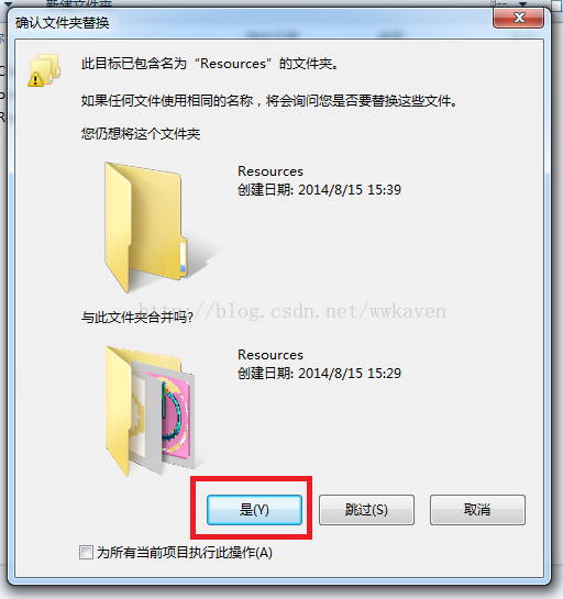 怎么导入网上下载的cocos2d X代码至vs Vs如何导入外部cocos2d X实例项目 Csdn博客