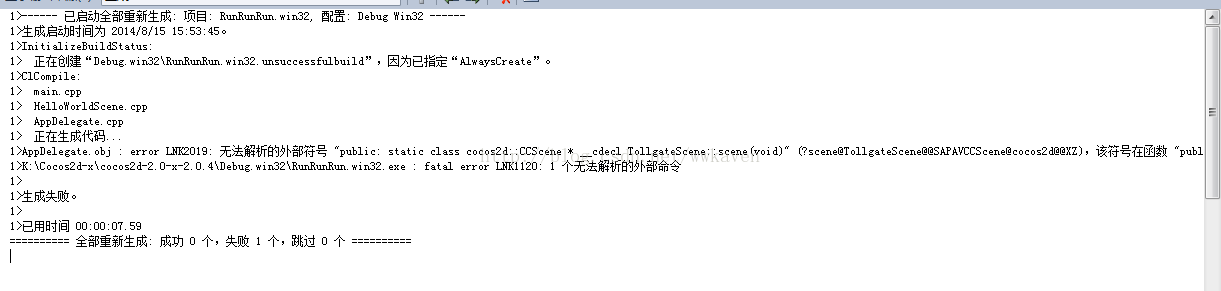 怎么导入网上下载的cocos2d X代码至vsvs如何导入外部cocos2d X实例项目 Csdn博客 