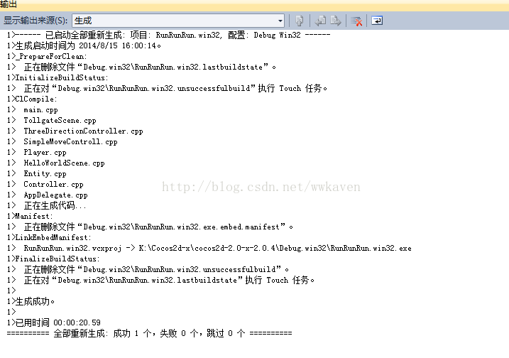 怎么导入网上下载的cocos2d X代码至vs Vs如何导入外部cocos2d X实例项目 Csdn博客