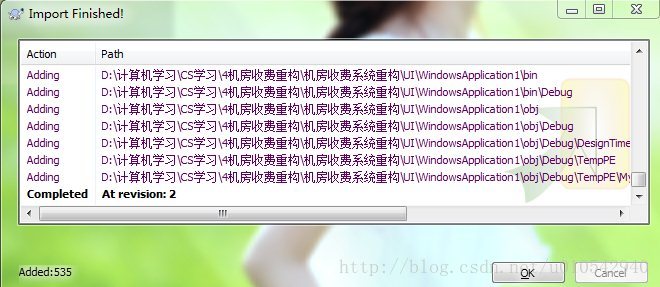 【svn】error Running Context 由于目标计算机积极拒绝无法连接error Running Context 由于 6623