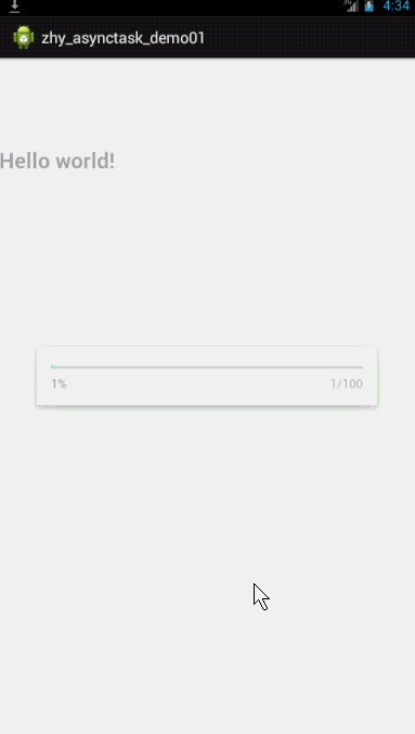 Android Asynctask 源码解析android Asynctask 源码 解析 Csdn博客 