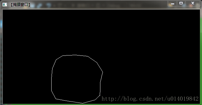 Opencv 2 学习之”鼠标描点画图“kamlu的博客 Csdn博客 