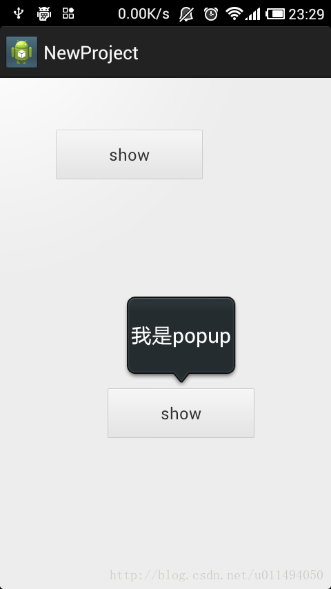 【android】让popupwindow显示在view的上方并与该view水平居中对齐andoid Popupwindow 显示在view 