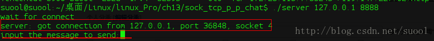 Linux程序设计学习笔记 网络通信编程api及其示例应用bits In The Flags Argument To `send `recv Et A Csdn博客