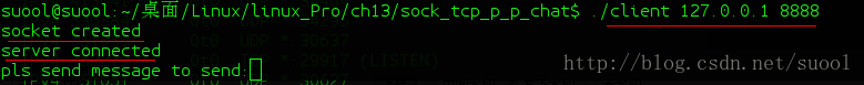 Linux程序设计学习笔记 网络通信编程api及其示例应用bits In The Flags Argument To `send `recv Et A Csdn博客
