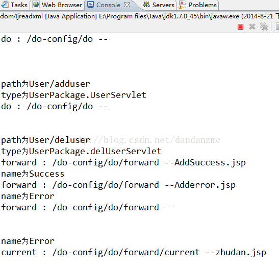 Dom4j读取xml文件——javadom4j 读取在线的xml Csdn博客 2960