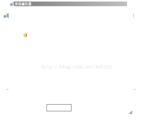 Sql Server 2008 报错provider 命名管道提供程序 Error 40 无法打开到 Sql Server 的连接sql2008命名管道提供程序40 Csdn博客 3983