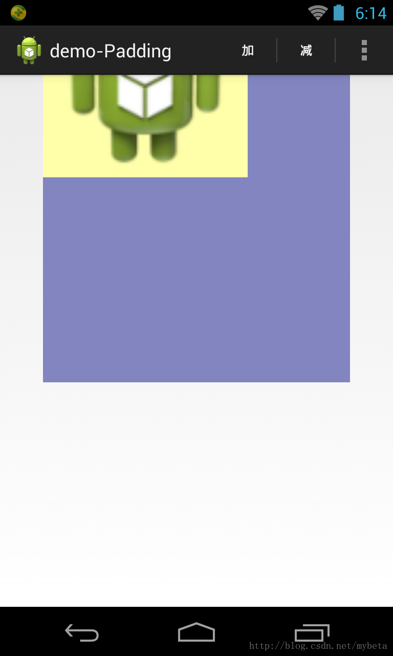 Android之padding解析 Mpaddingleft Csdn博客