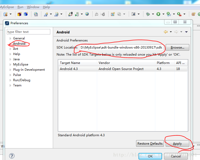 在myeclipse中配置android开发环境myeclipse Android开发环境搭建 Csdn博客 0408
