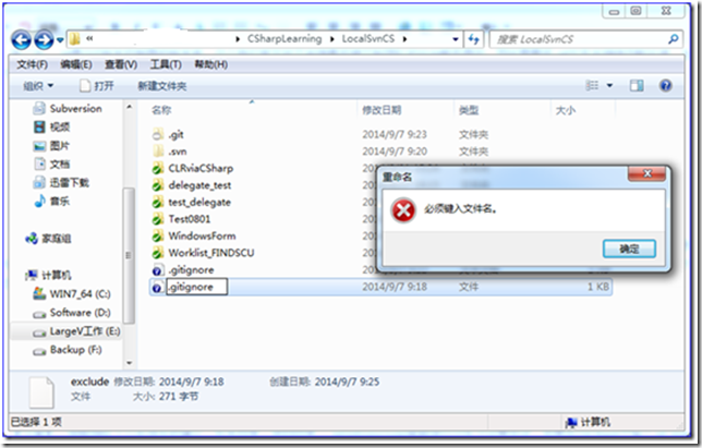 版本控制：svn和git的一些使用感受（续）zssure的博客 Csdn博客git Svn