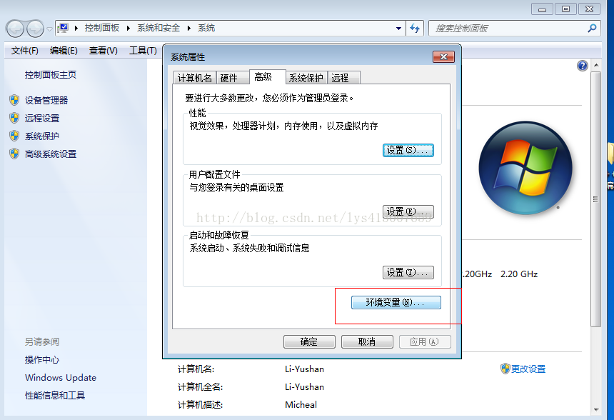 关于openssl在命令行执行时的环境变量配置openssl 3x配置了环境变量 Csdn博客 