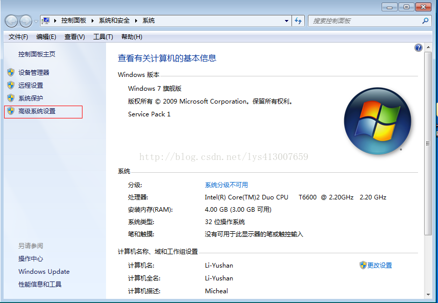 关于openssl在命令行执行时的环境变量配置openssl 3x配置了环境变量 Csdn博客 