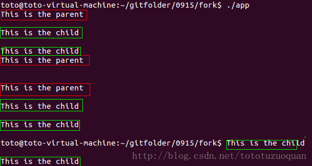 4进程原语：fork函数，getpid函数和getppid函数，getuid函数，getgid函数vfork 