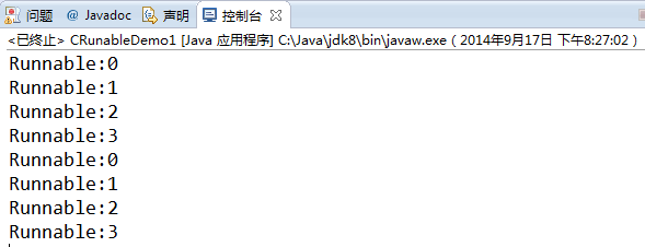 Java Tread多线程（1）实现runnable接口创建一个accountthread类继承runnable接口实现线程功能 1一个线程取名为 Csdn博客
