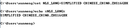Sqlplus连接oracle出现中文乱码问题以及字符集的选择sqlplus Oracle中文乱码 Csdn博客 