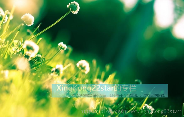 Java 实现给图片添加水印java 加水印 Csdn博客 