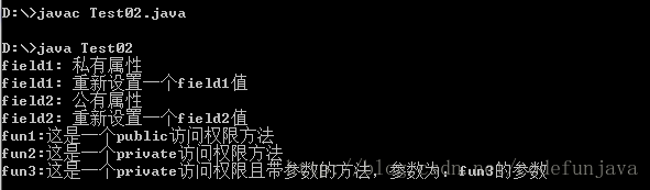 Java利用反射访问类的私有private属性及方法private方法怎么加事务反射 Csdn博客 