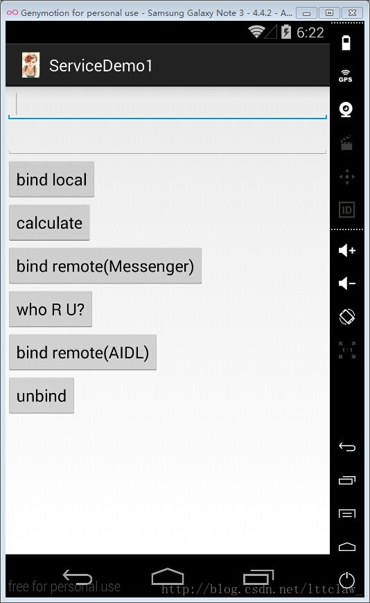 Android三种绑定service方式的demo Android Service Demo Csdn博客