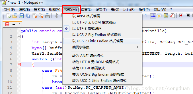 使用c开发notepad插件c开发notepad插件 Csdn博客 3372