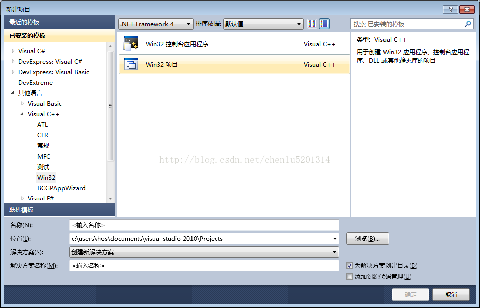 【语言桥接】windowsswig C封装 C教程swig封装c Csdn博客 