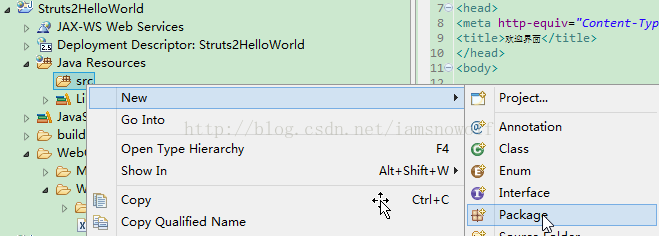 使用eclipse配置struts2开发环境 Csdn博客 