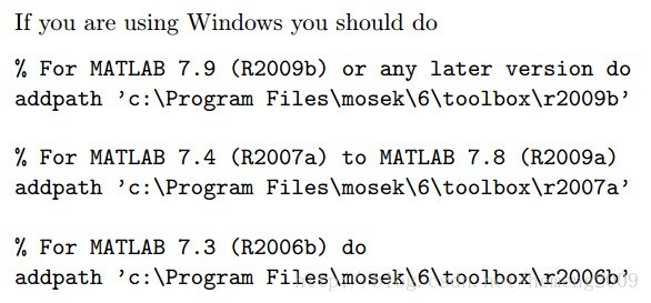 Mosek与matlab集成指南 Csdn博客 