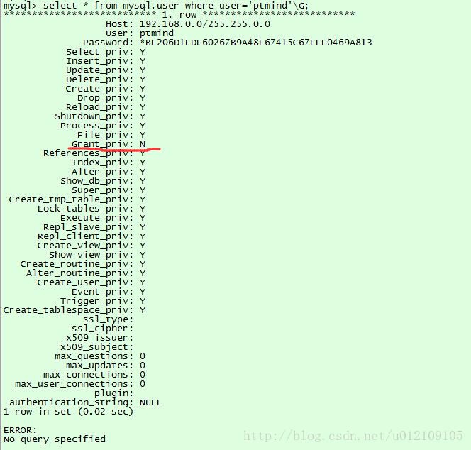 Mysql 用户权限配置er表的设置mysql的mysql库user表添加root访问规则 Csdn博客 