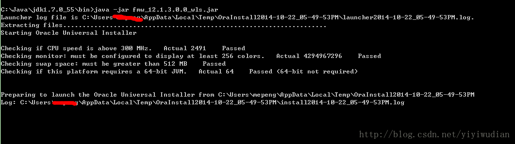 Weblogic1213的安装及更新升级weblogic可以不卸载旧版本的吗princessann的博客 Csdn博客 