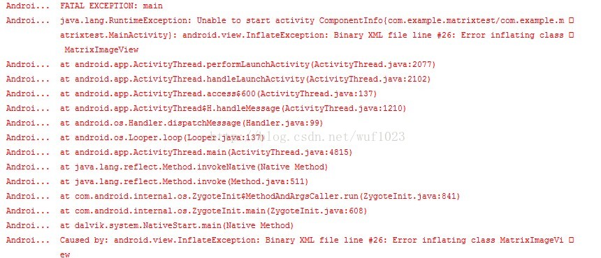 Android 自定义view Java Lang Runtimeexception Unable To Start Activity Componentinfo 自定义view