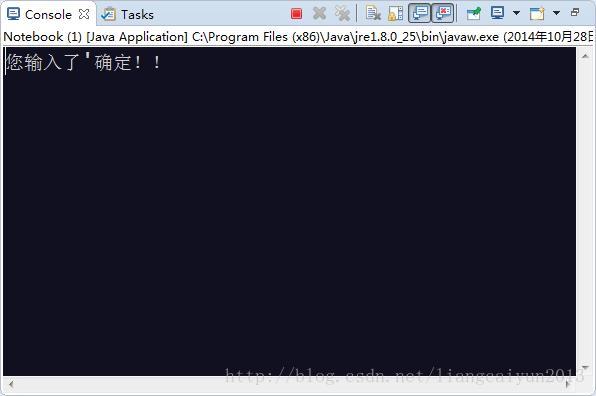 如何为joptionpane的showconfirmdialog对话框中的按钮设置监听joptionpane 