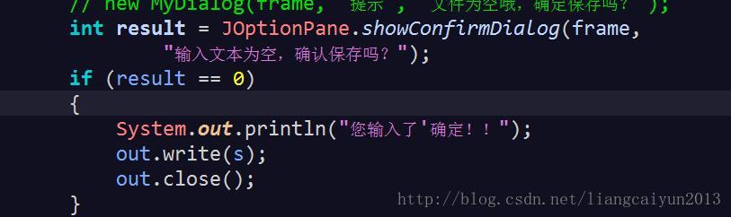 如何为joptionpane的showconfirmdialog对话框中的按钮设置监听joptionpane 