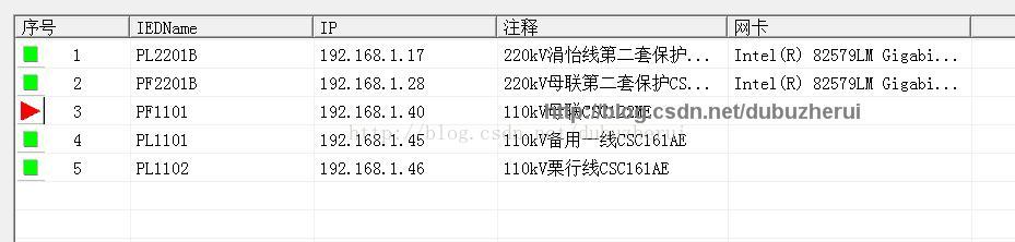 Mfc 在listctrl控件中插入图标mfc Clistcontrol动态添加图标资源 Csdn博客 