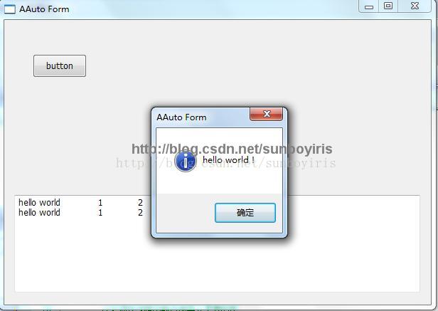 Aauto入门 Hello World ！aauto教程 Csdn博客 1655
