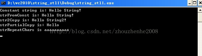 Cstlstring实例化c 实例化字符串 Csdn博客 1619